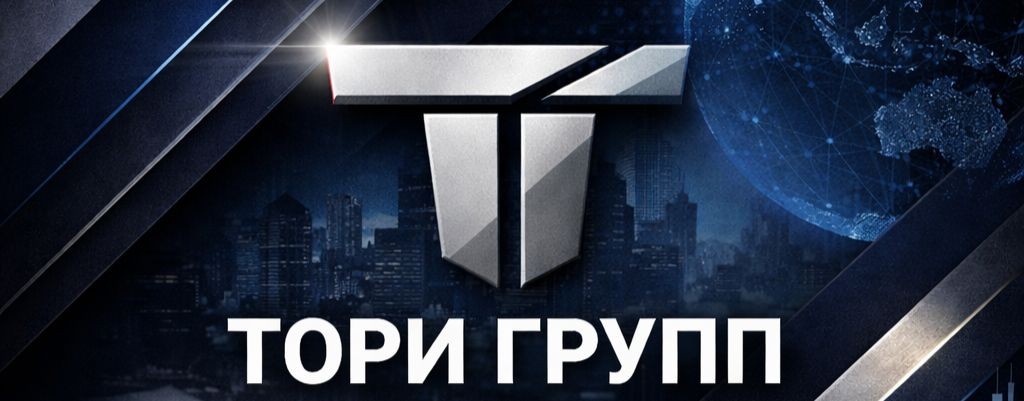 ТОРИ ГРУПП| Налоги глазами ребенка