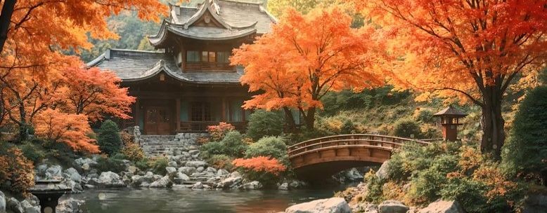 Горы Японии