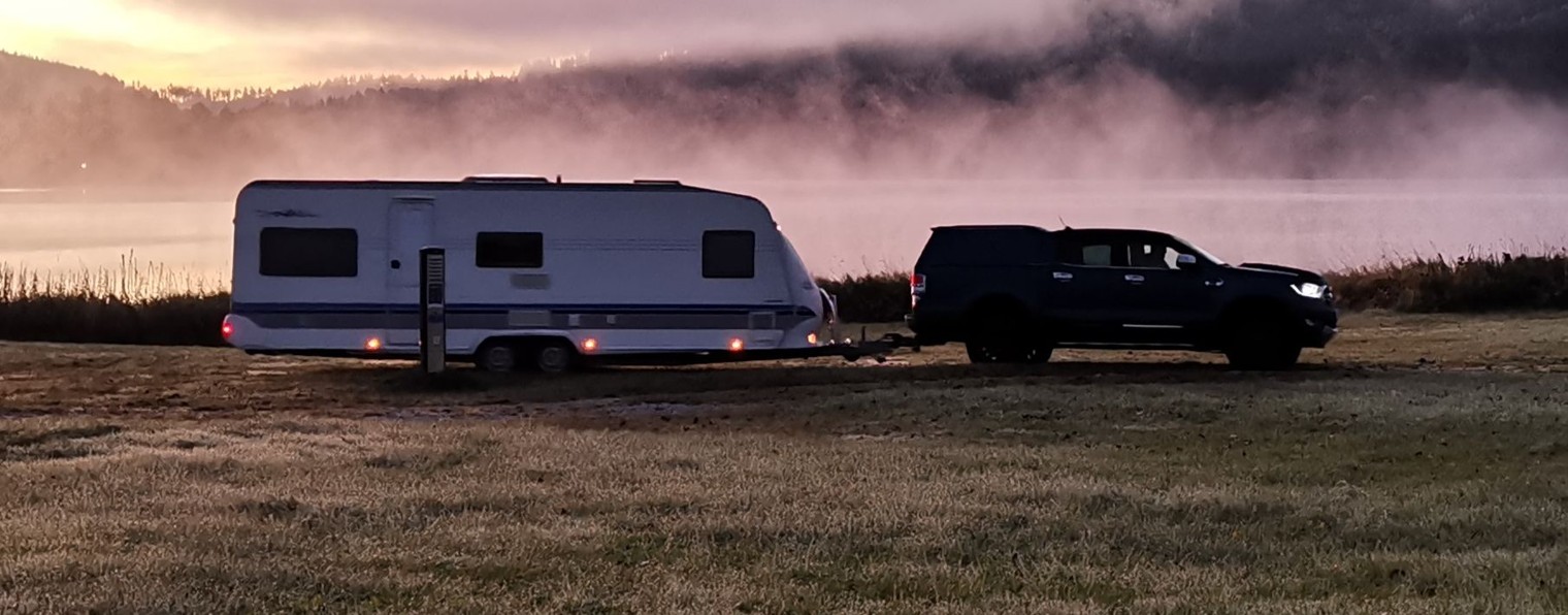 Левая и Правая Рука