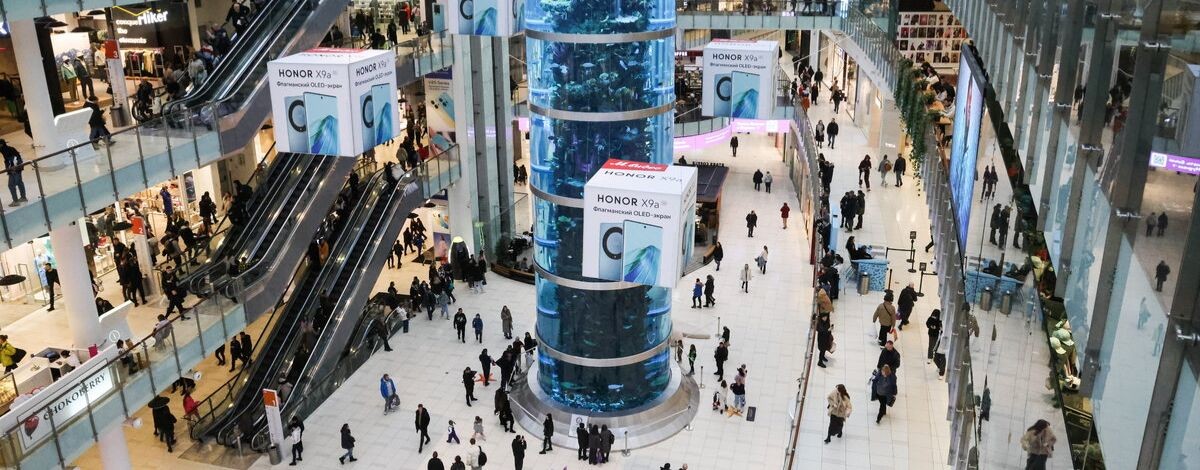 Помещения в аренду для бизнеса