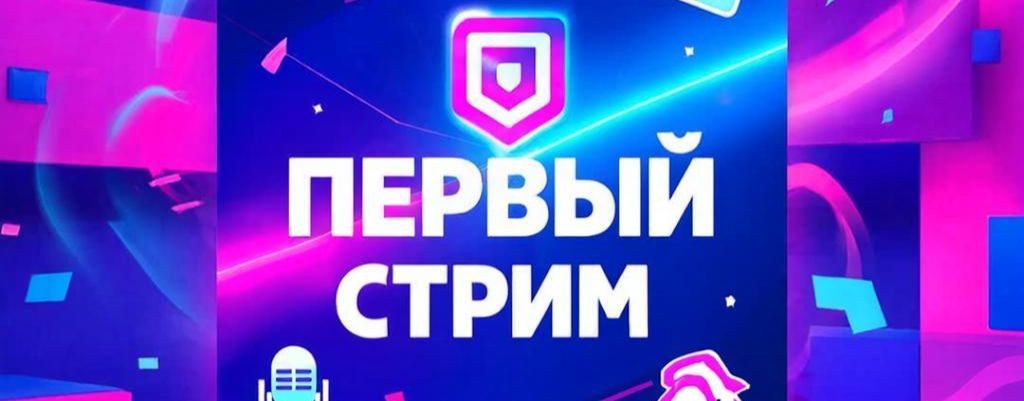 БАБКАРКАДАБРА