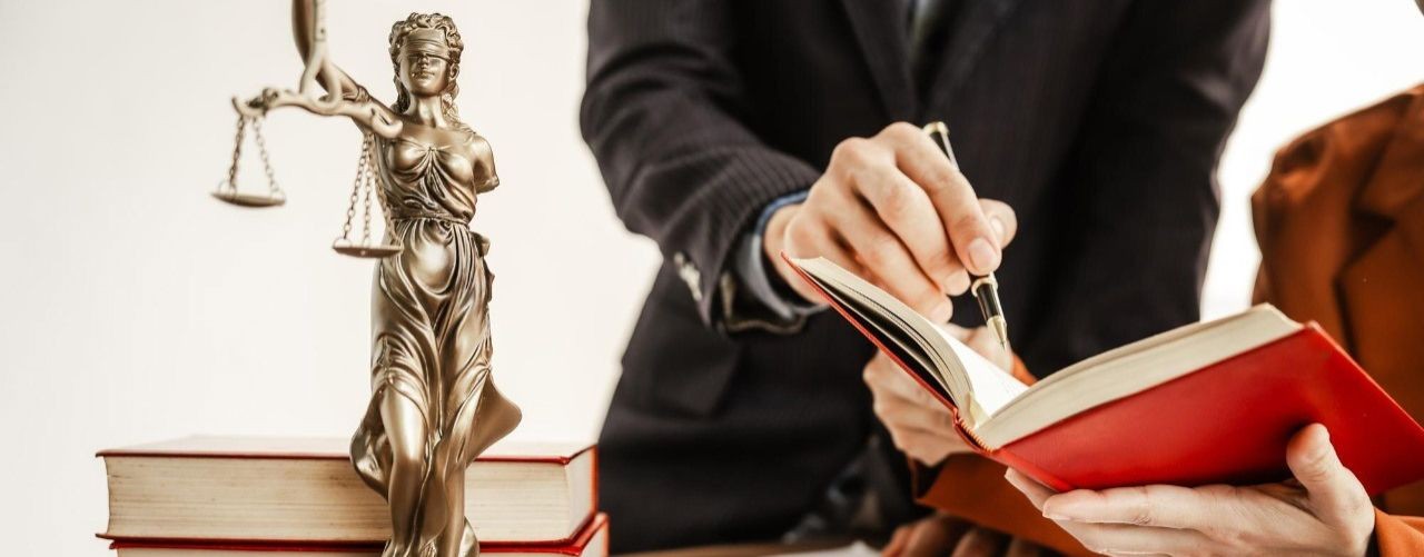 Суд Профессора