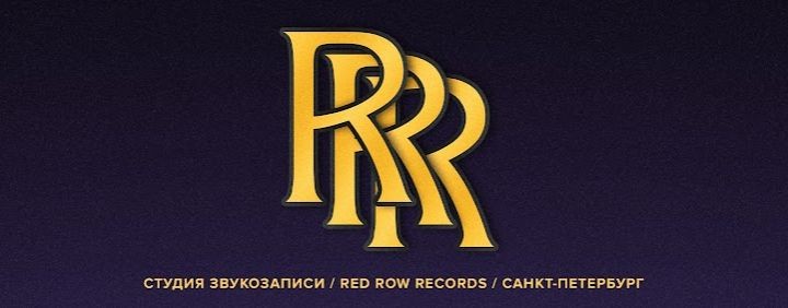 Red Row Records