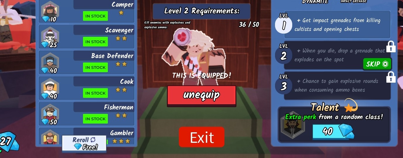 Инопланетянин