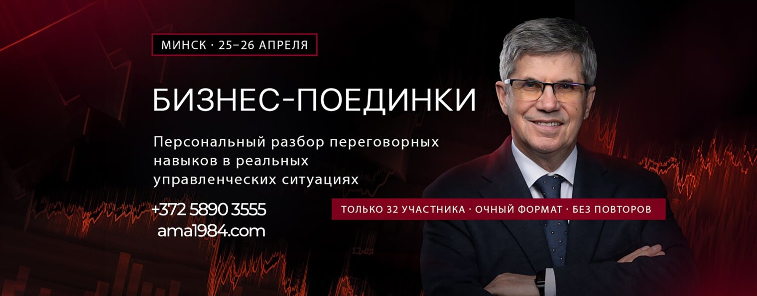 Владимир Тарасов