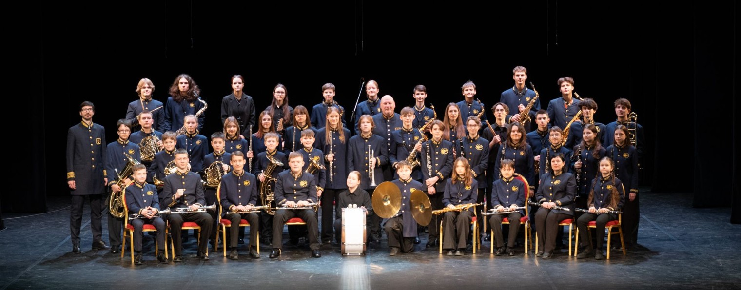 Арт-Этюд Бэнд