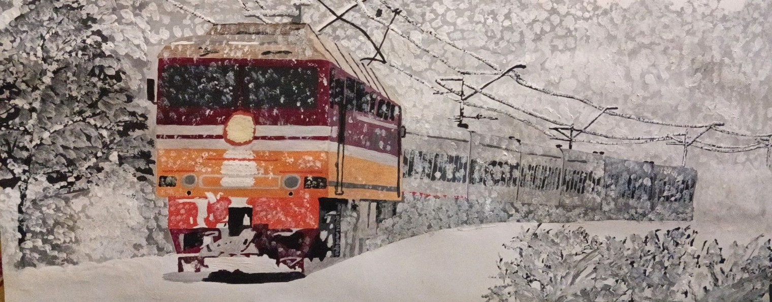 Мир моими глазами.