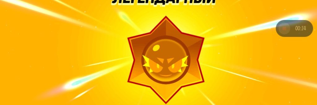 Mr.Mir4ik
████████────▀█