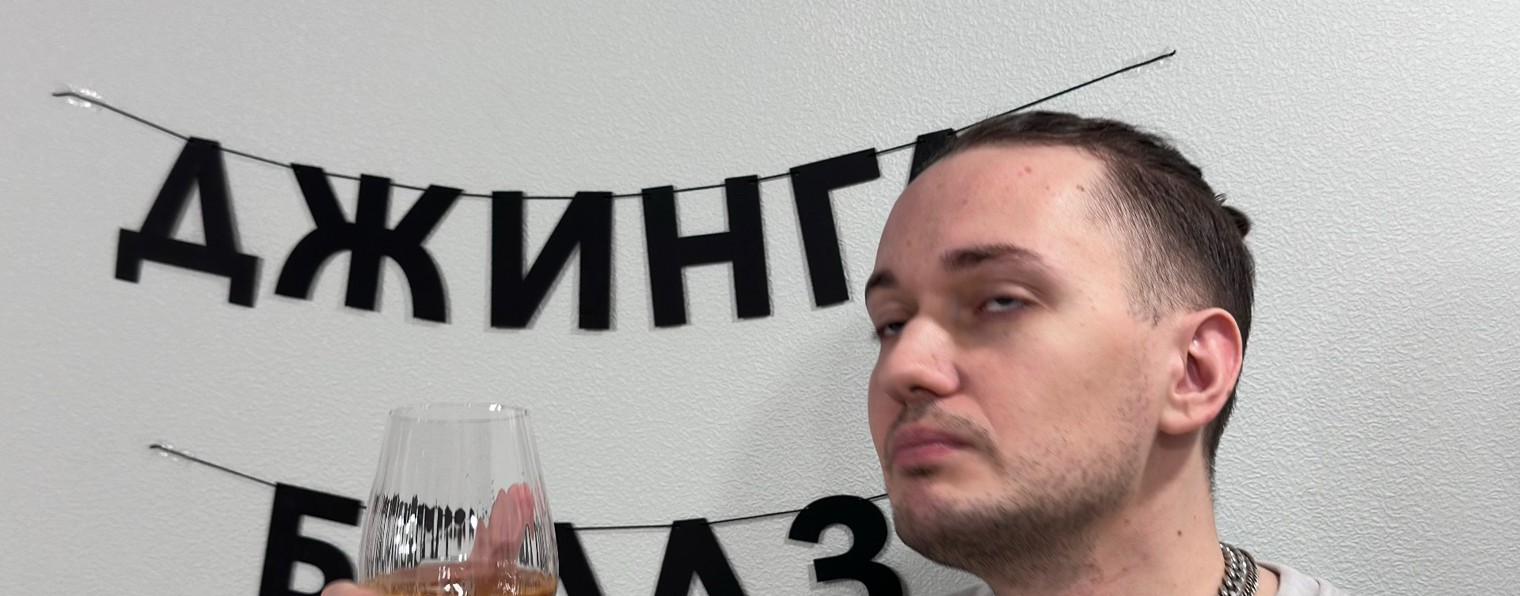 Евгений Мазурин