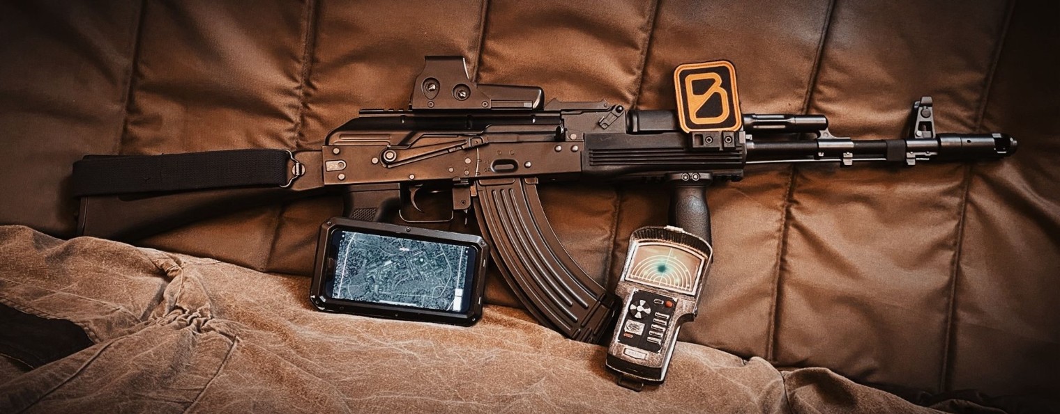 Макс Колючий