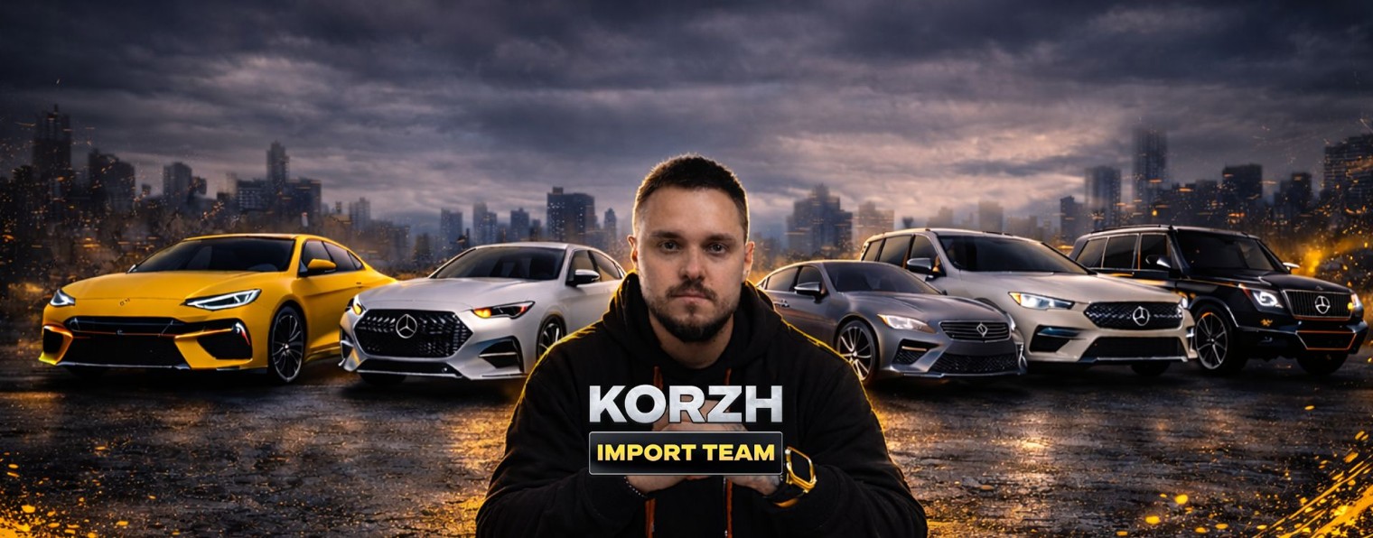 KORZH Import Team