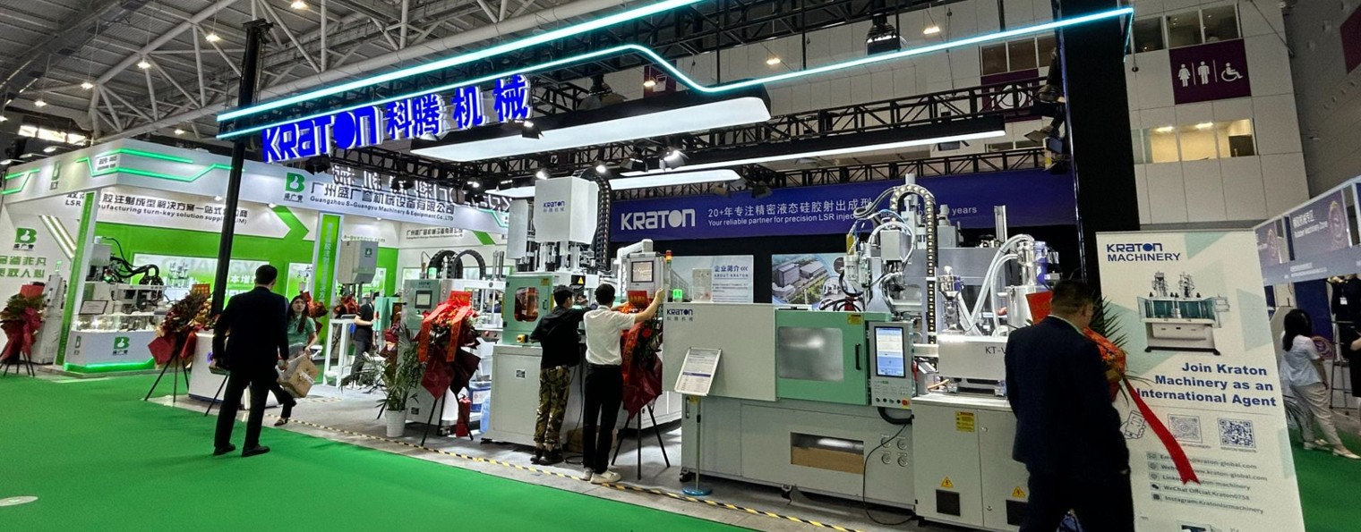 KRATON - ТПА для пластика и машины для LSR силикон