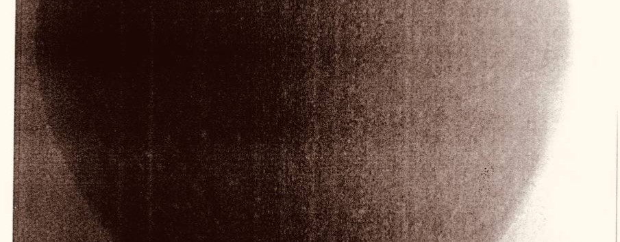 Элан Лысков