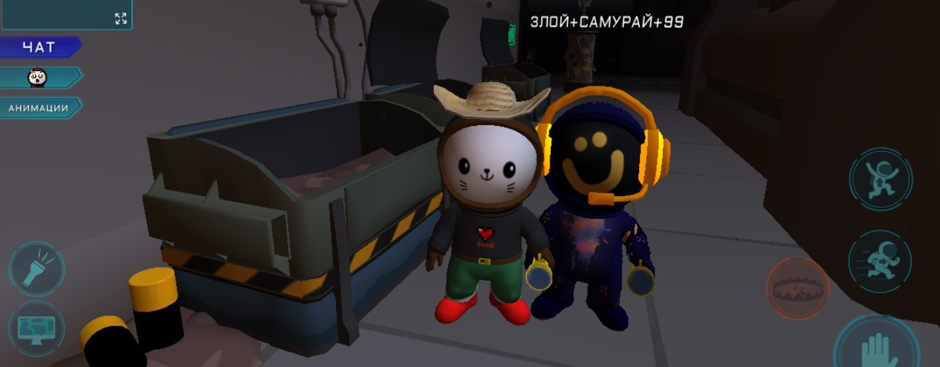 China. Смешные видео и IMPOSTER 3D