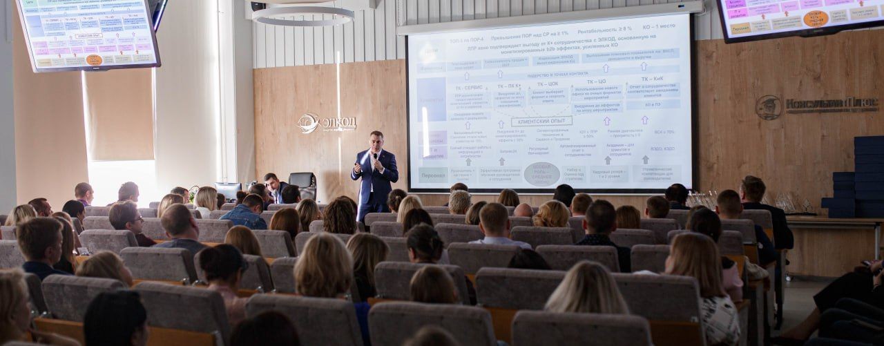 Центр образования «ЭЛКОД»