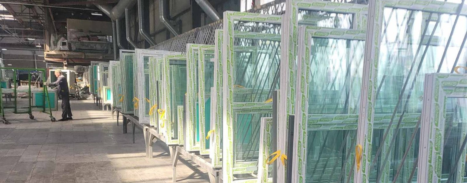 Компания Атмосфера Новокуйбышевск Чапаевск