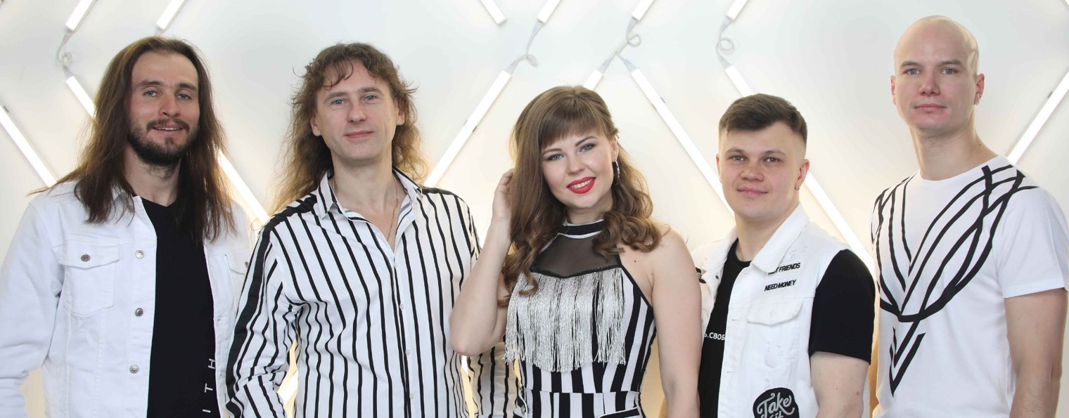 Группа "Кассета"