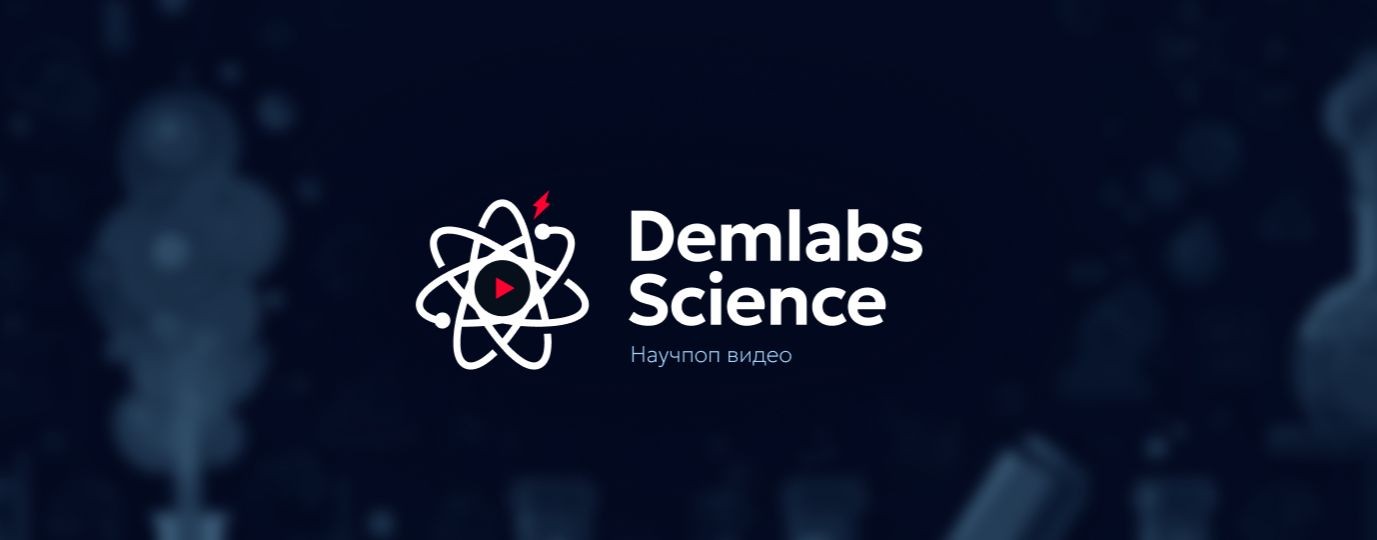 Demlabs Science
