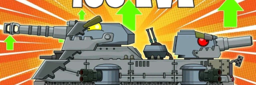 ( перезалив) Homeanimations