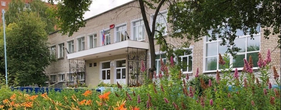 Методический кабинет КОГОАУ « Гимназия N1»