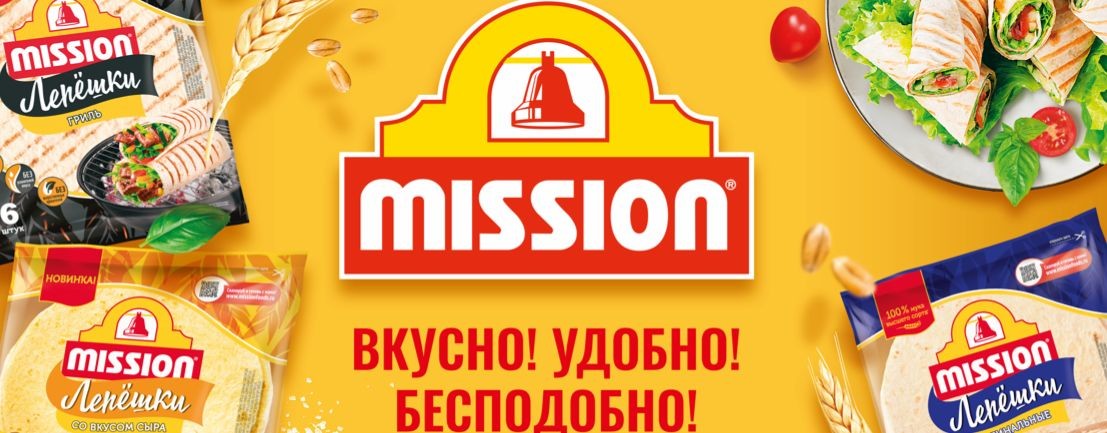 MISSION FOODS