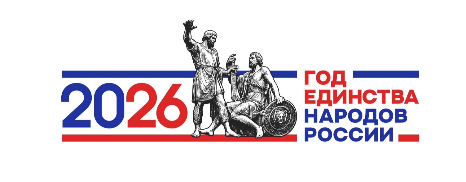 АУ "Сургутский социально-реабилитационный центр"