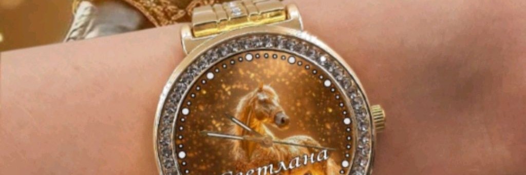 АБРОСИМОВА СВЕТЛАНА