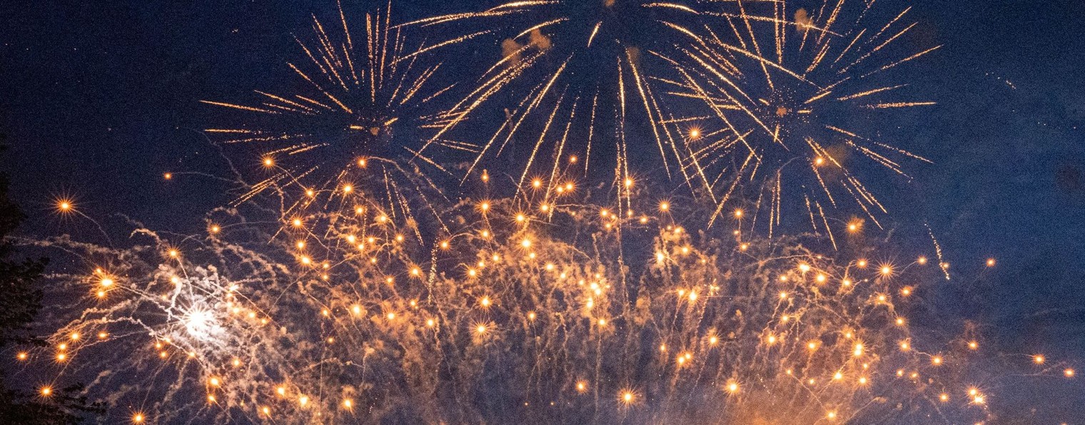 "Салют-43" ФЕЙЕРВЕРКИ