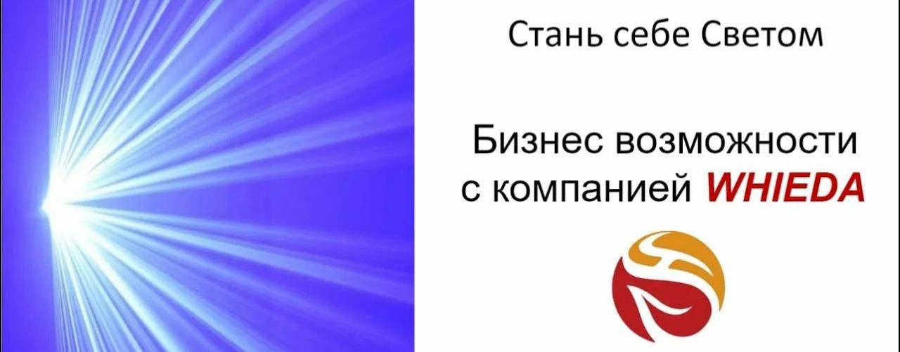 Алла Соколова