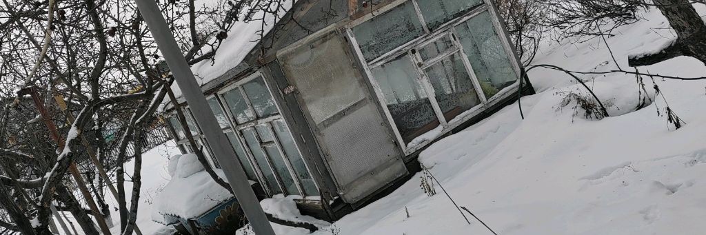 Сибирь❤️ 🤗