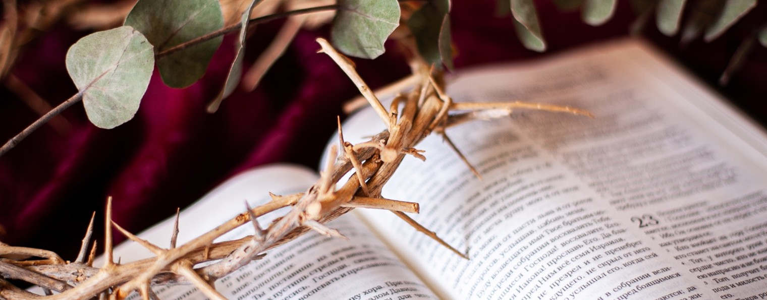 Церковь ЕХБ Воскресение