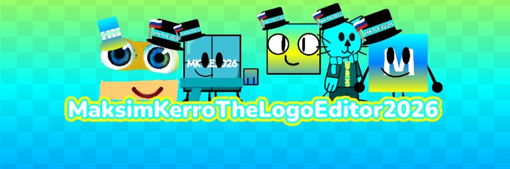 МаксимКерроTheTAWOGFanAUTTP (Официальный)