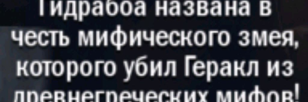 JURASSIC WORLD DOMINION JUNIOR,DOE & BUCK