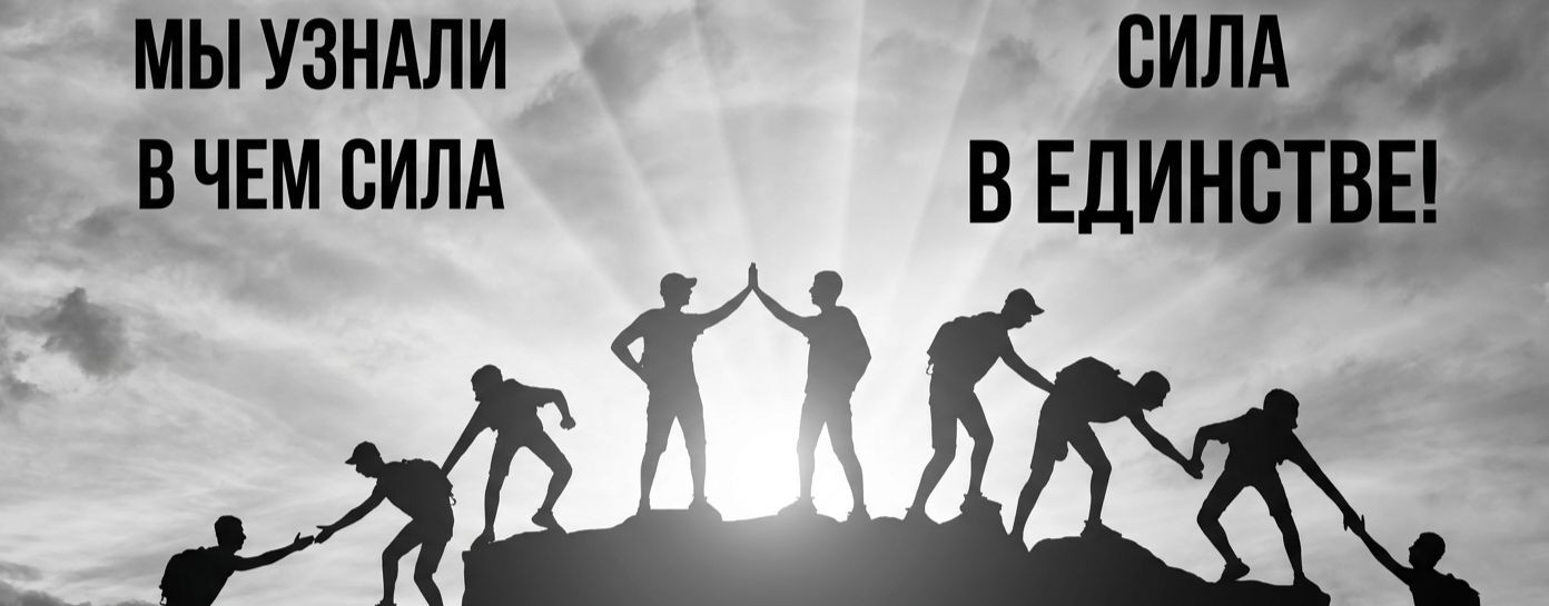 СПЧ | Решетников Николай