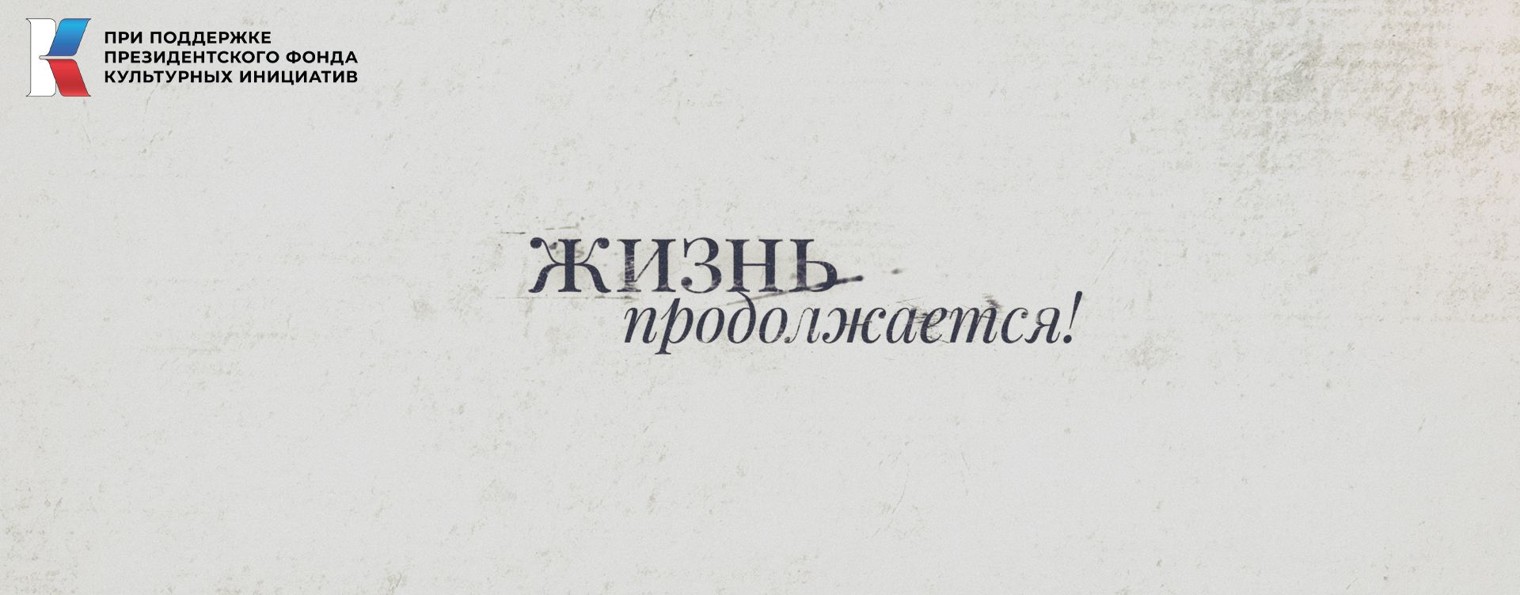 БУЛАТОВА LIVE