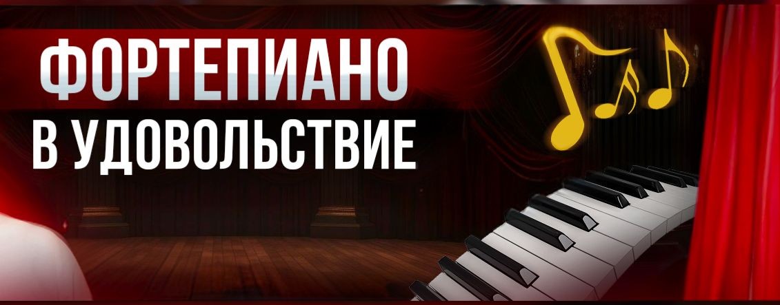 меня зовут Валентина