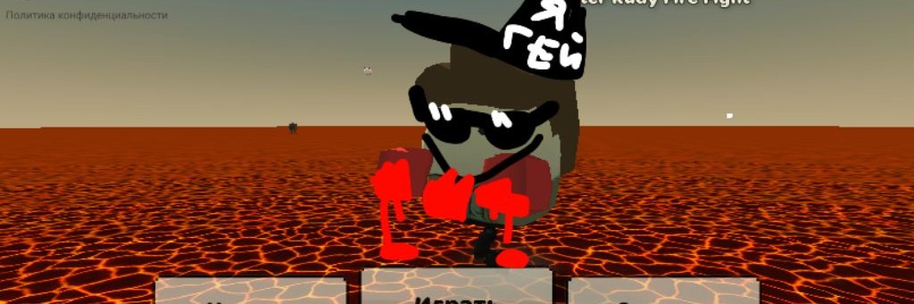 ☆彡彡 Чубрик ミミ☆