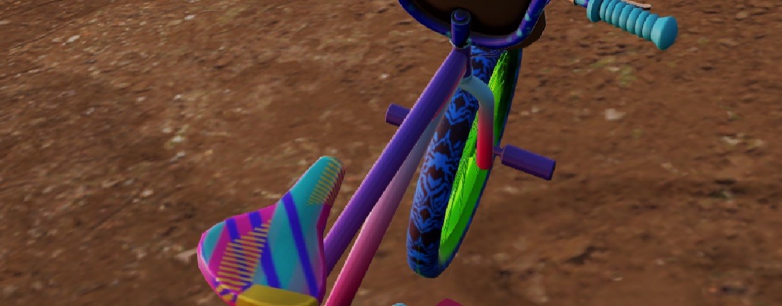 Илья и Иван