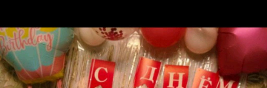 Мия Райская 🥳❤️🏳️🌈