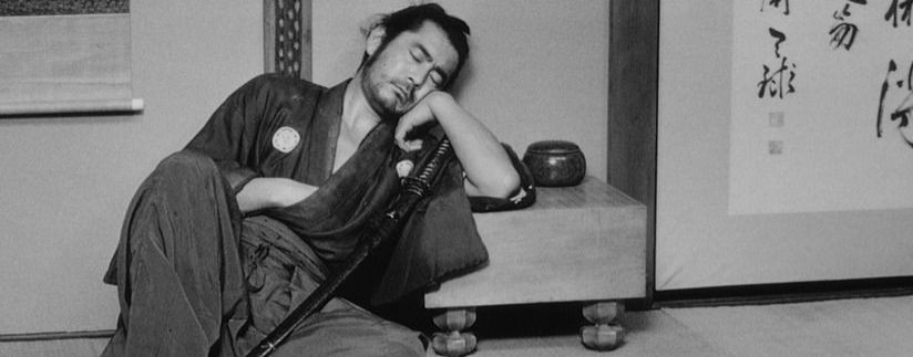 ДЗЕН САМУРАЯ