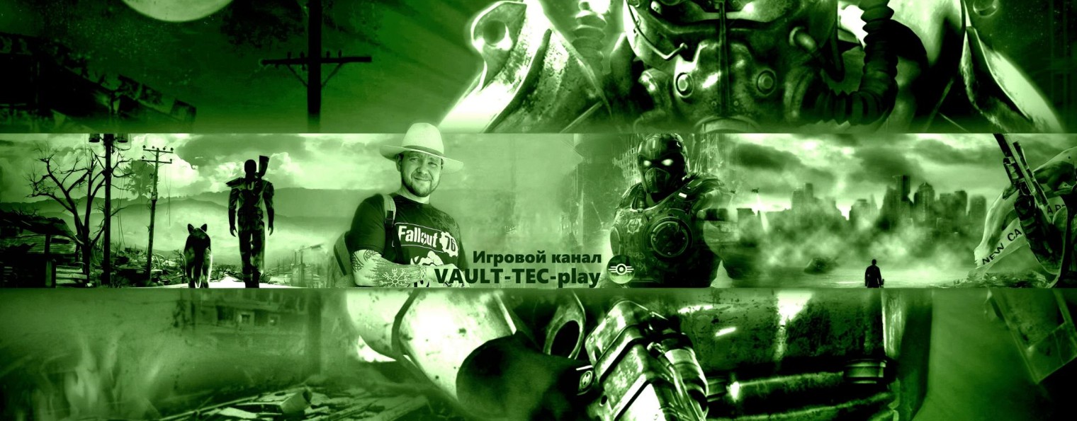 VAULT-TEC-play