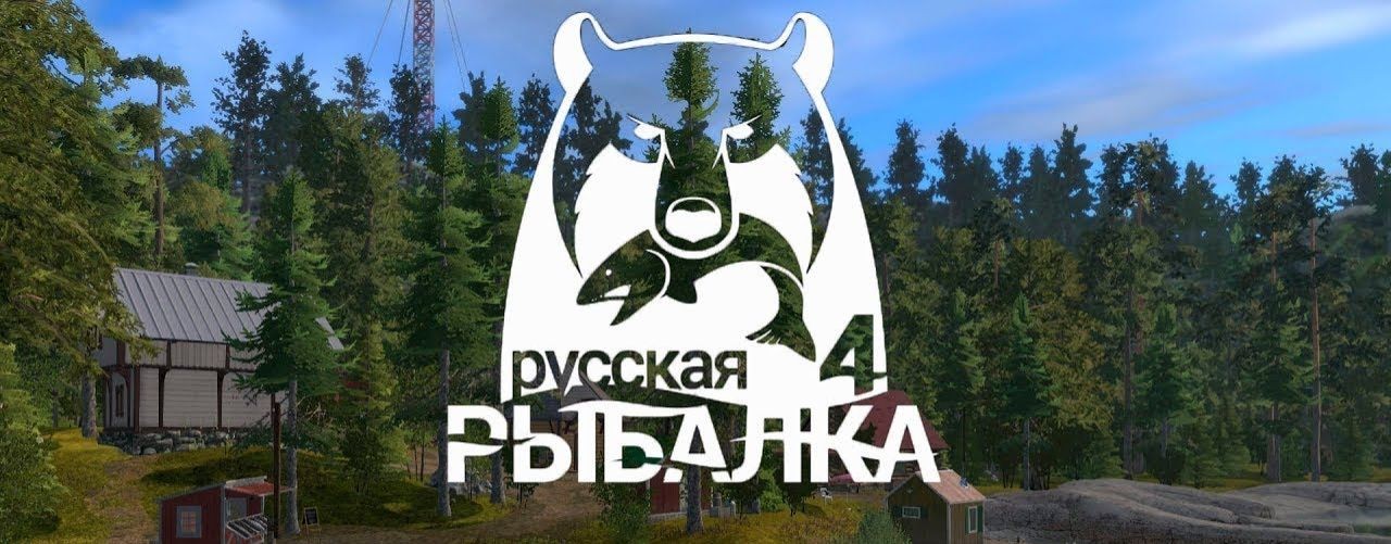 Пашкевич в деле