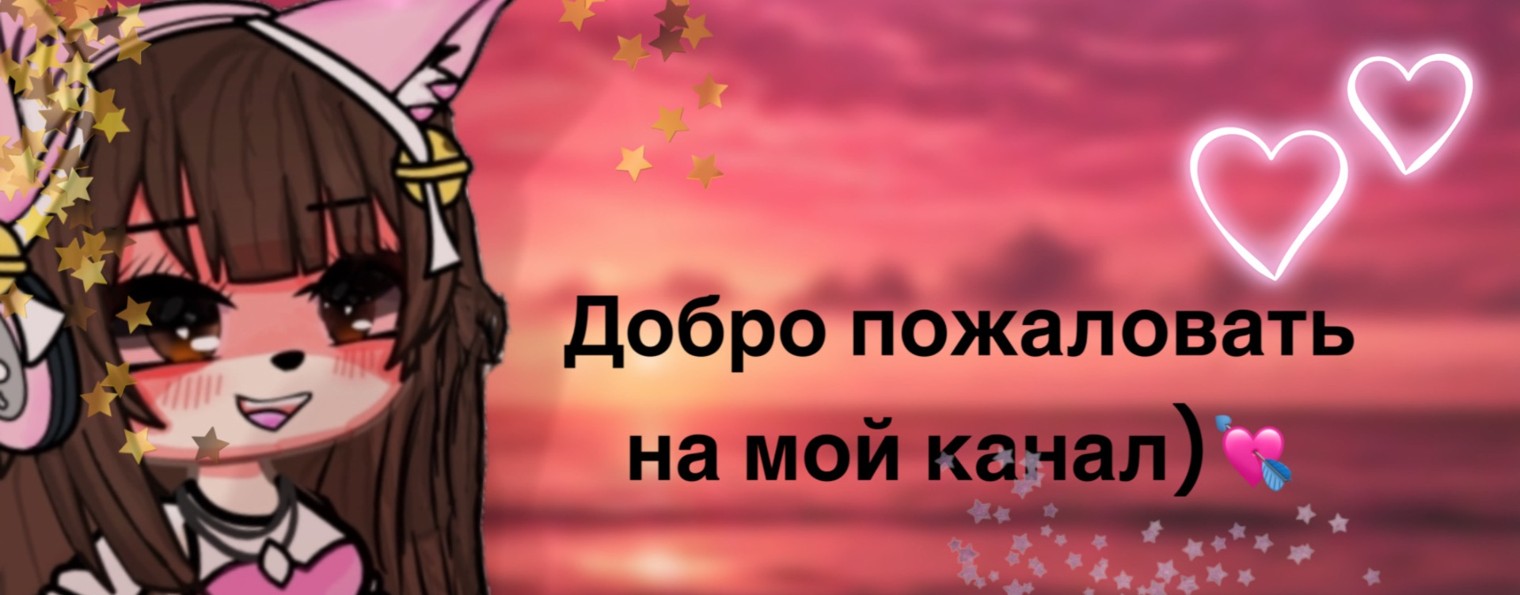 MimikaRX