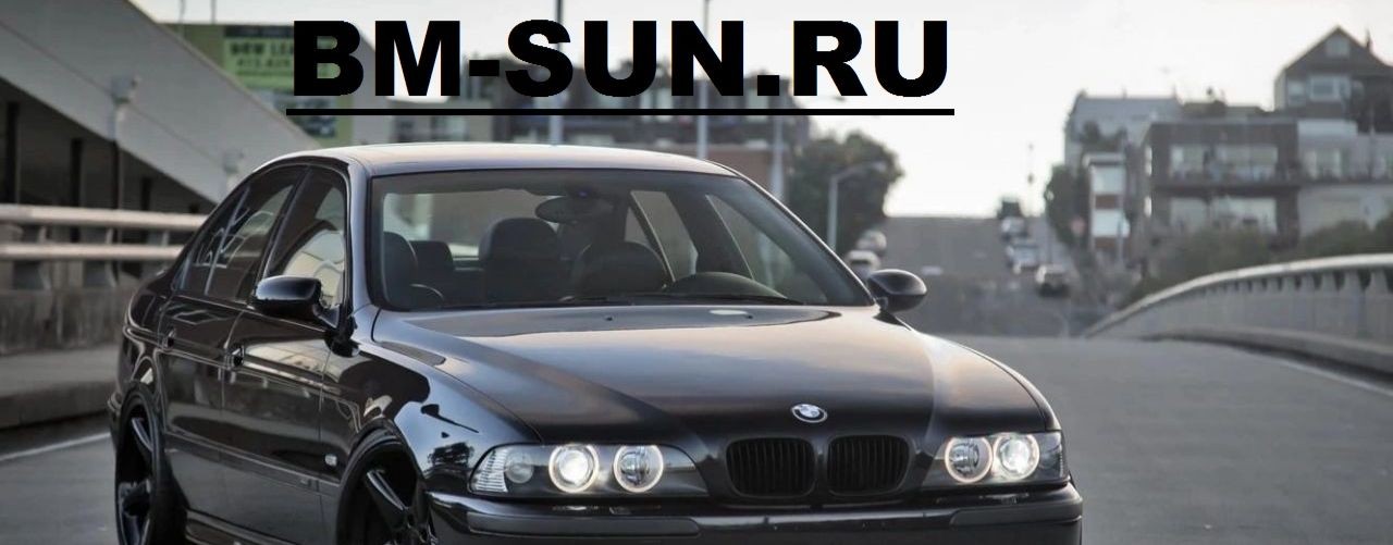 Bmsun