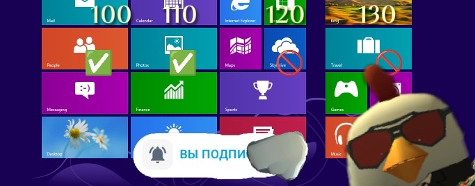 ™©℅|•♪§TEROM♪•|℅©™