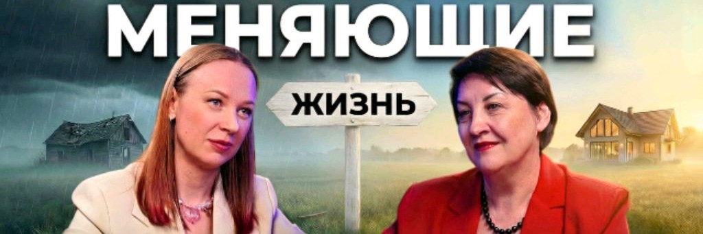 Нейро Никоша ﹥ ИИ визуал - видеомонтаж - подкасты