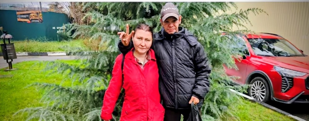 БЕЗДОМНЫЕ В СОЧИ АНЯ+САША