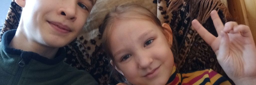 Костино Театр