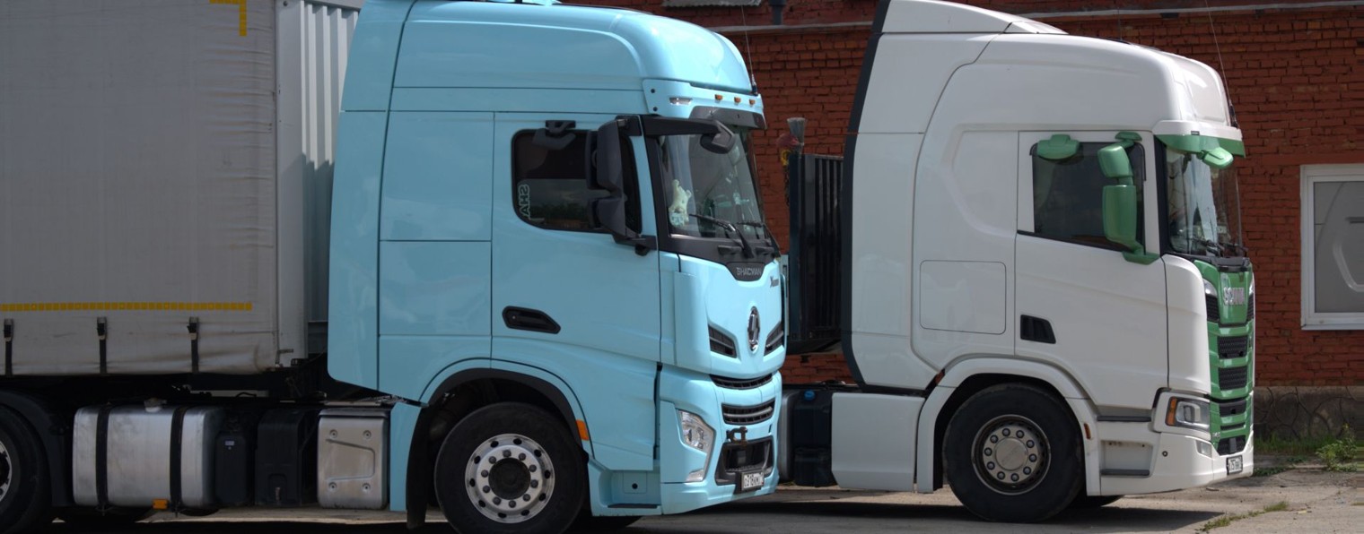 АТЛ Транс. Транспортная компания.Грузоперевозки РФ