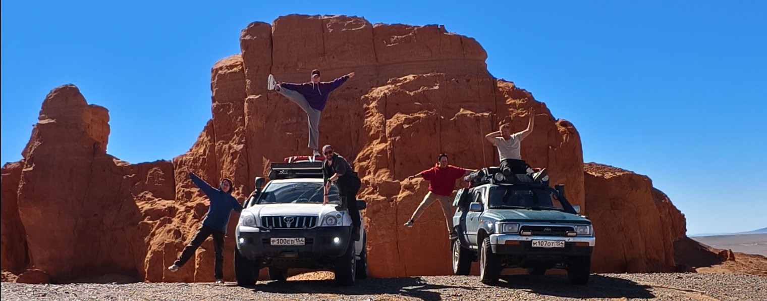 Путешествуем с приключениями. Квартет КуГл&Go